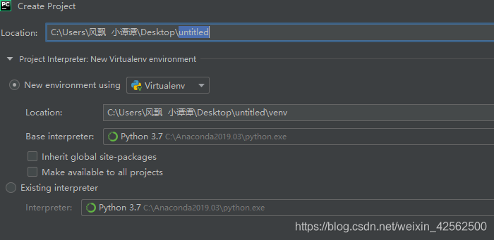 总结pycharm运行爬虫代码只显示Process finished with exit code 0的解决办法-CSDN博客