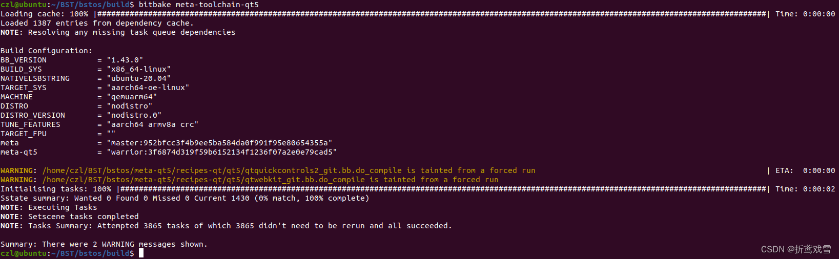 Ubuntu下Yocto搭建QT环境+qt5交叉编译工具_yocto qt-CSDN博客