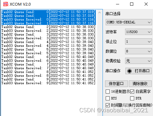 【FreeRTOS】09 消息队列_xqueueoverwrite-CSDN博客