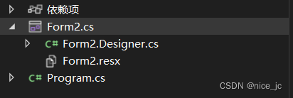 WinForms重命名窗体后Designer.cs无法同步更新_c# windowsform无法更新ico-CSDN博客