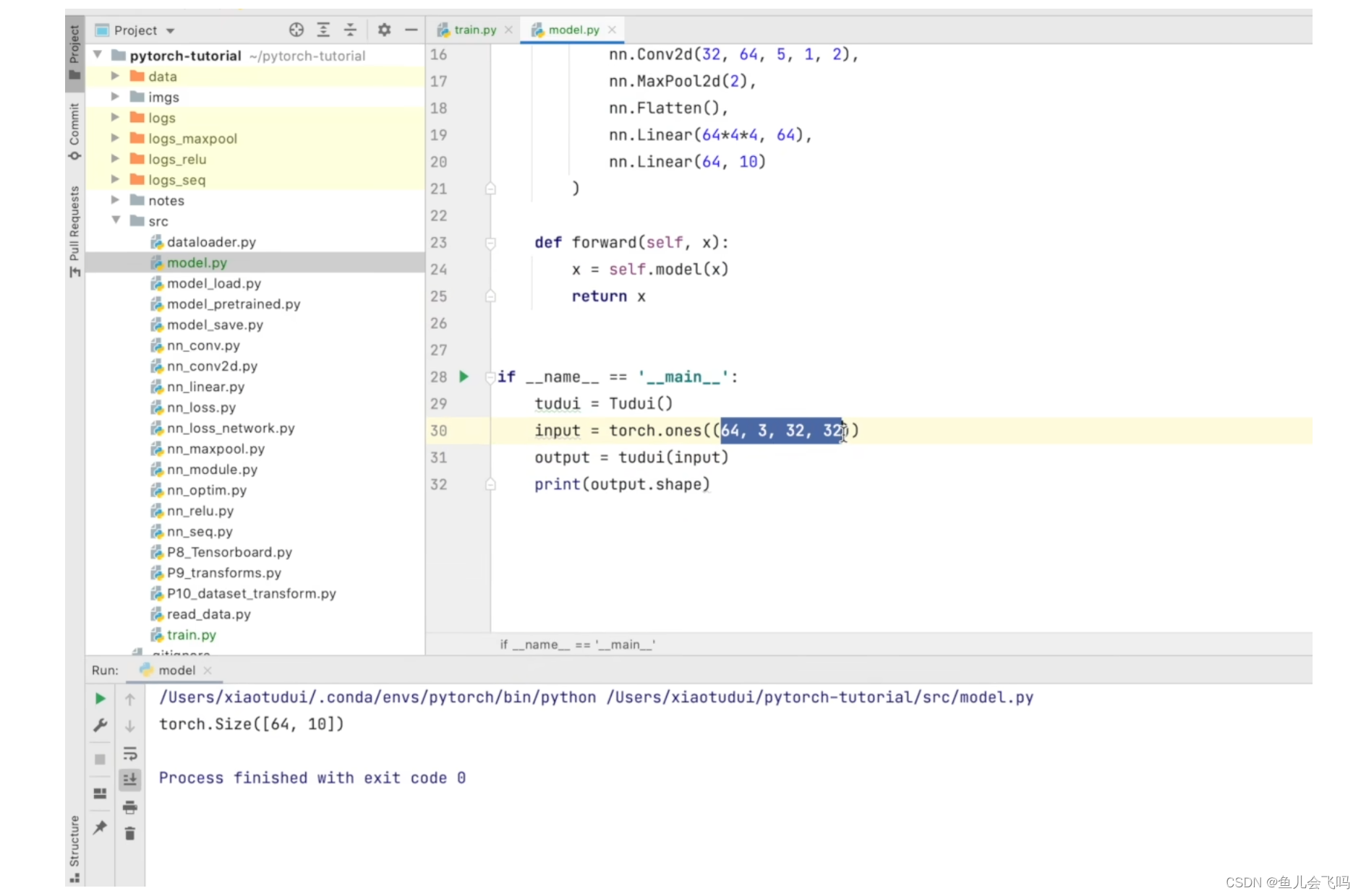 if name == ‘main‘:的意思？_python if name main-CSDN博客