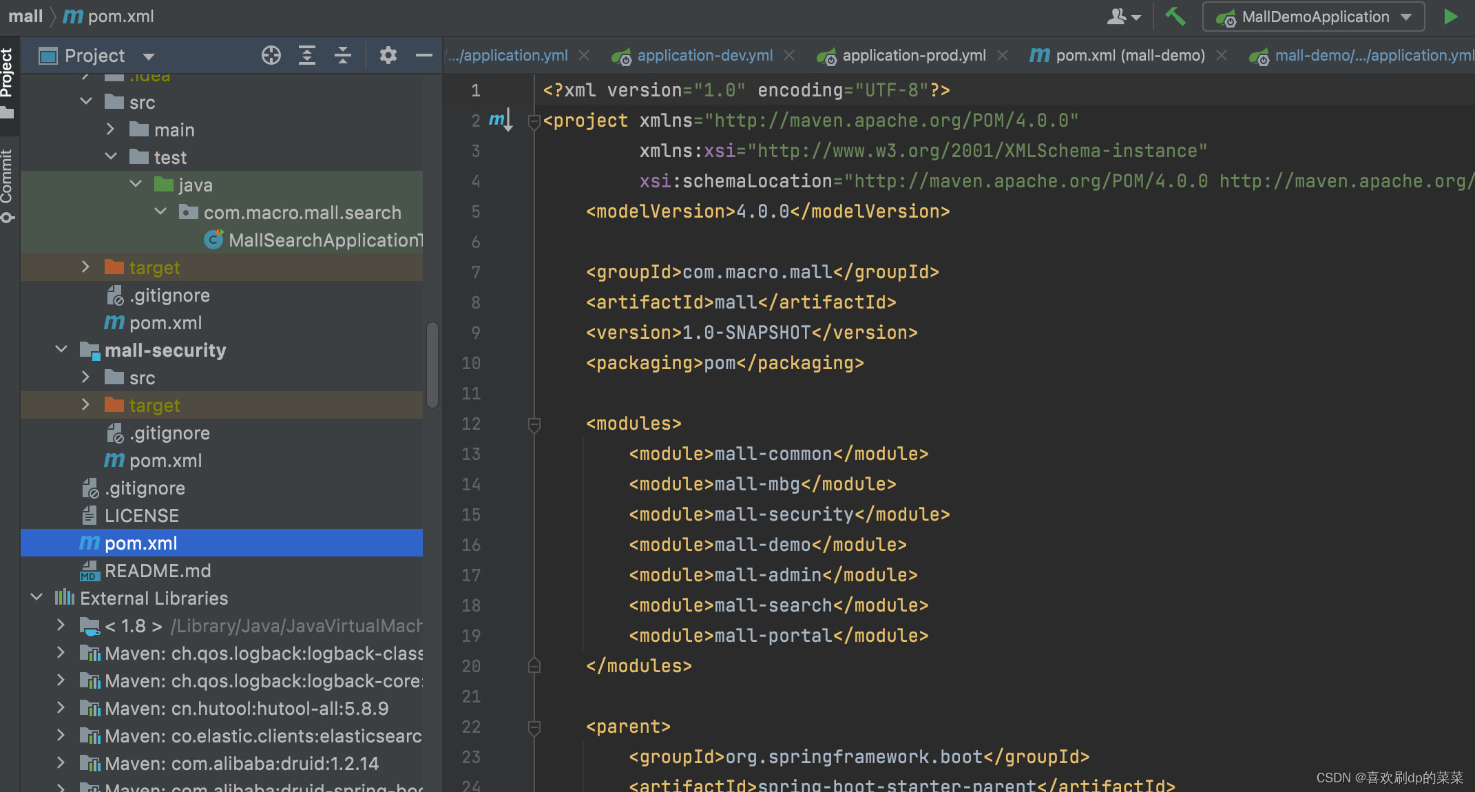 项目前的demo(Security+RestTemplate+MyBatis+Swagger)_resttemplate demo-CSDN博客
