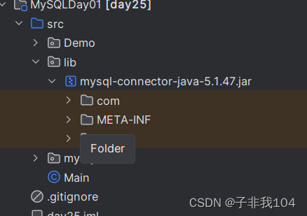 jdbc连接池_创建jdbc-CSDN博客