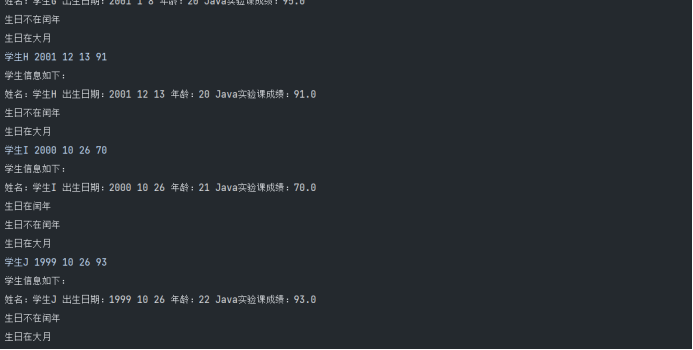 Java程序设计实验二 面向对象程序设计一、实验目的 通过编程和上机实验掌握类和构造方法的定义及创建对象的方法掌握 Csdn博客