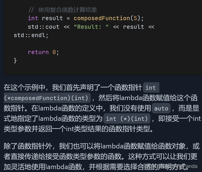 C++学习笔记_std::streampos-CSDN博客
