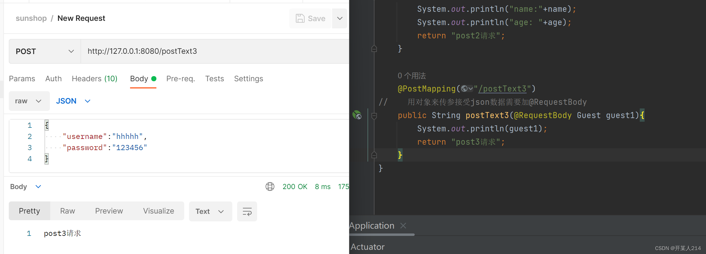 学习Springbootd的Web基础_produces springboot-CSDN博客