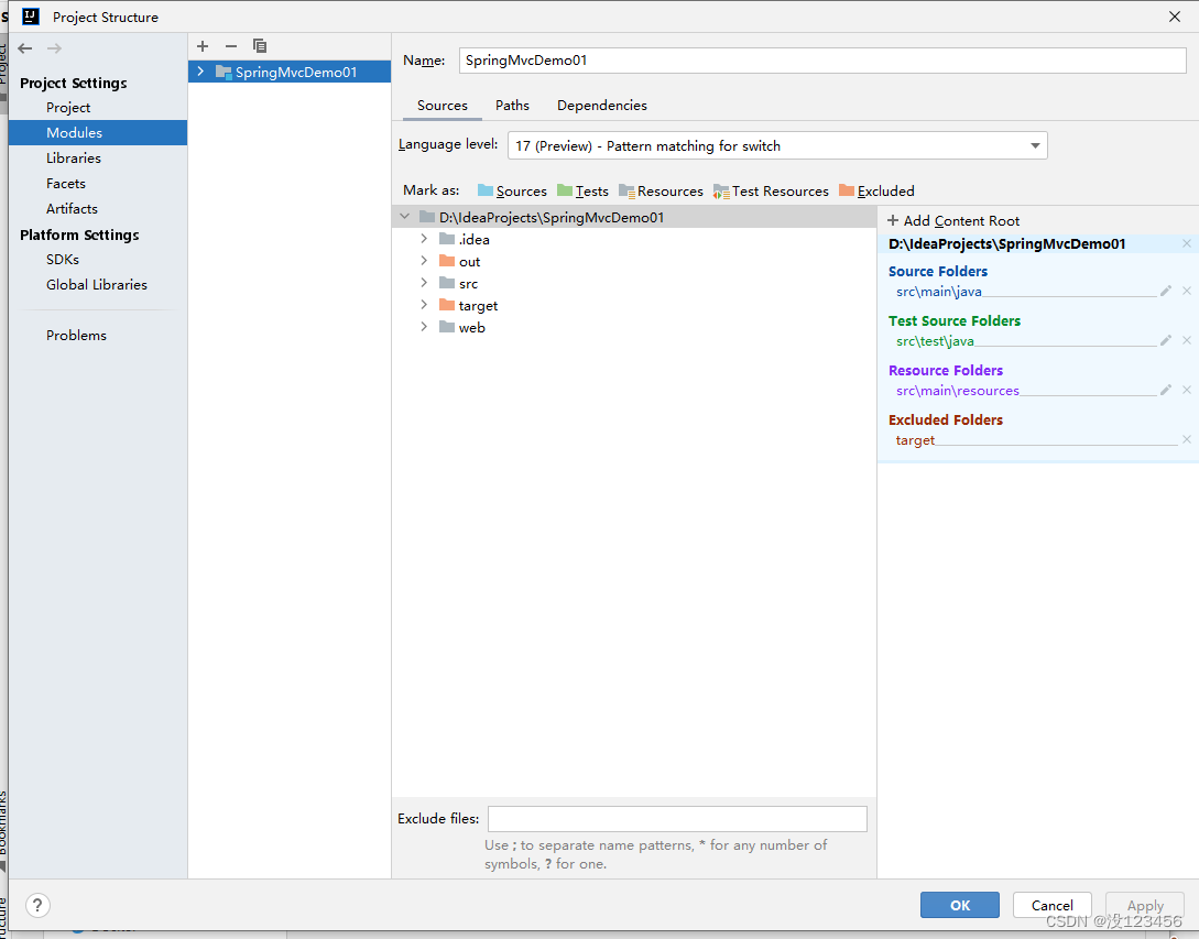 1.7 基于XML配置方式使用Spring MVC_springmvcxml配置-CSDN博客