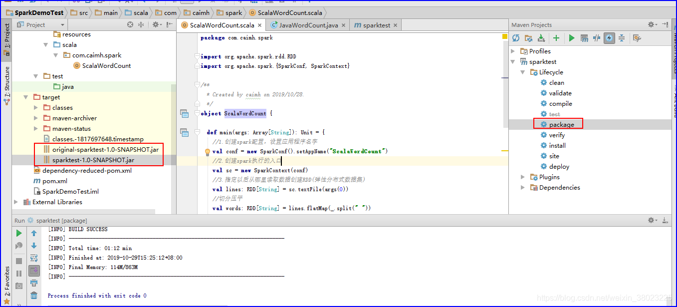 IDEA编写Spark案例WordCount(Scala和Java编程)_idea 2023开发spark demo-CSDN博客