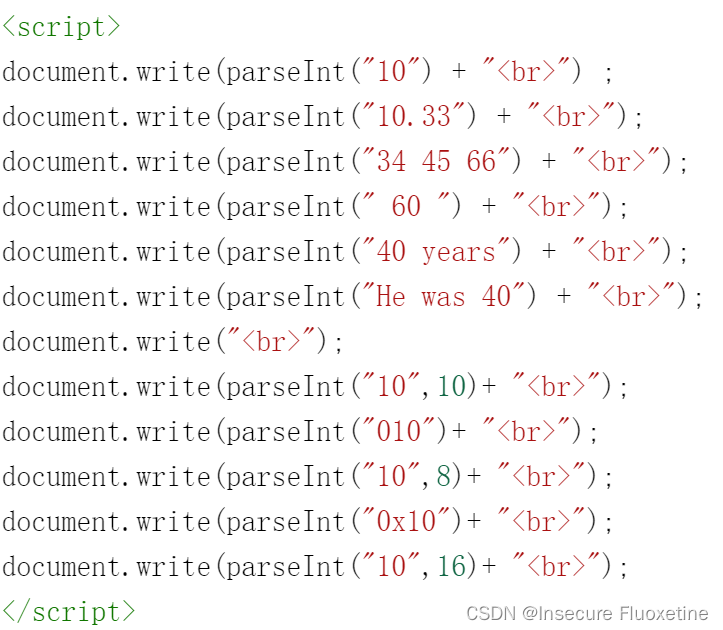 JavaScript parseInt() 函数-CSDN博客