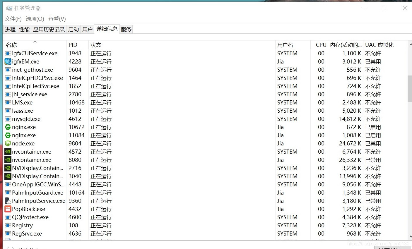 windows安装nginx失败_nginx: invalid option: "-s install-CSDN博客