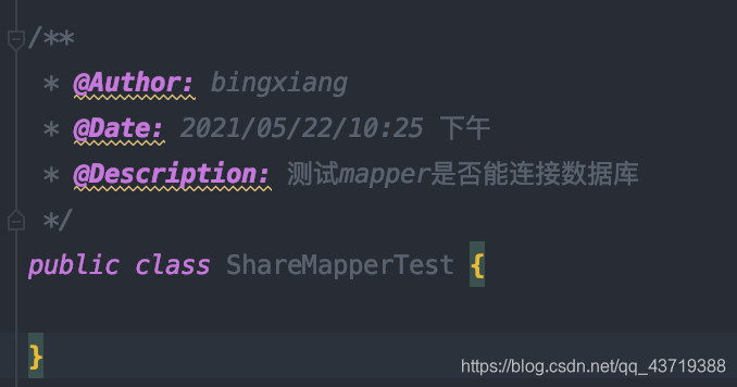 IDEA 一劳永逸的解决 Wrong tag ‘Author:‘ Wrong tag ‘Date:‘ Wrong tag ‘Description:‘ 警告信息_wrong tag 'date ...