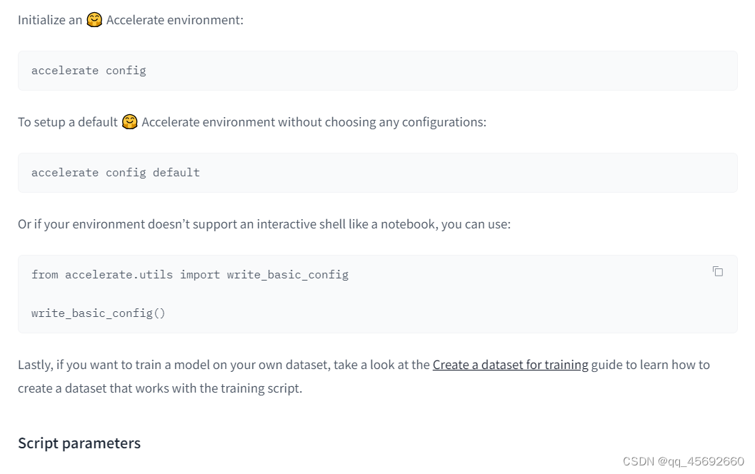 diffusers-训练自己的模型_diffusers 训练自己的模型-CSDN博客