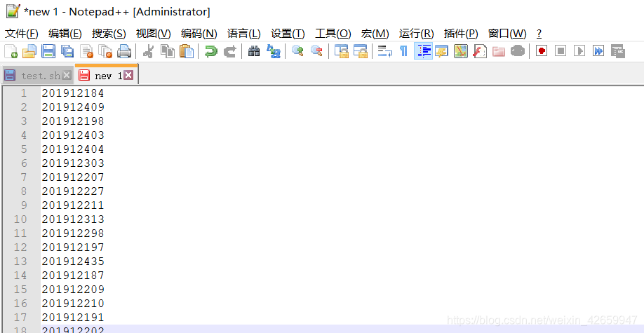 使用notepad实现多行数据格式替换与修改的方法nodepad 怎么批量修改一列数据 Csdn博客
