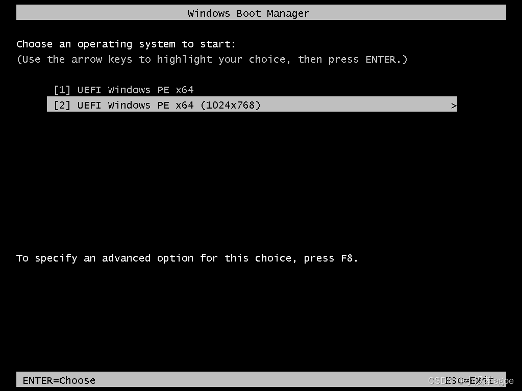VMware Windows 12 概念版安装教程_win12概念版-CSDN博客