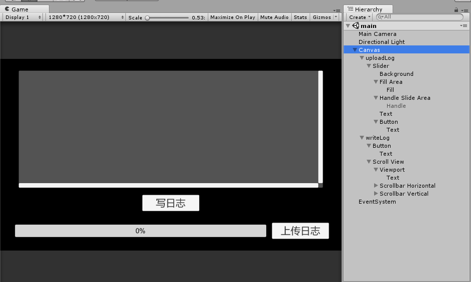 Unity使用UnityWebRequest实现本地日志上传到web服务器_unity bug上传-CSDN博客