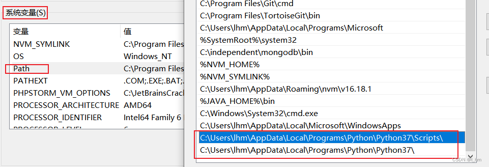 在命令行输入python -V 不报错也没有反应_python -v 没反应-CSDN博客