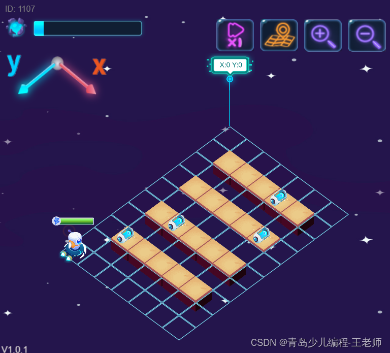 ICode国际青少年编程竞赛- Python-2级训练场-基础训练3_icode的第二个训练的答案-CSDN博客
