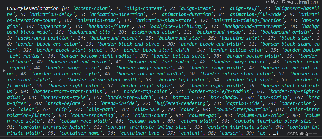 DOM获取元素样式：获取元素行内样式（.style）、获取元素内部样式（getComputedStyle）_dom.style-CSDN博客