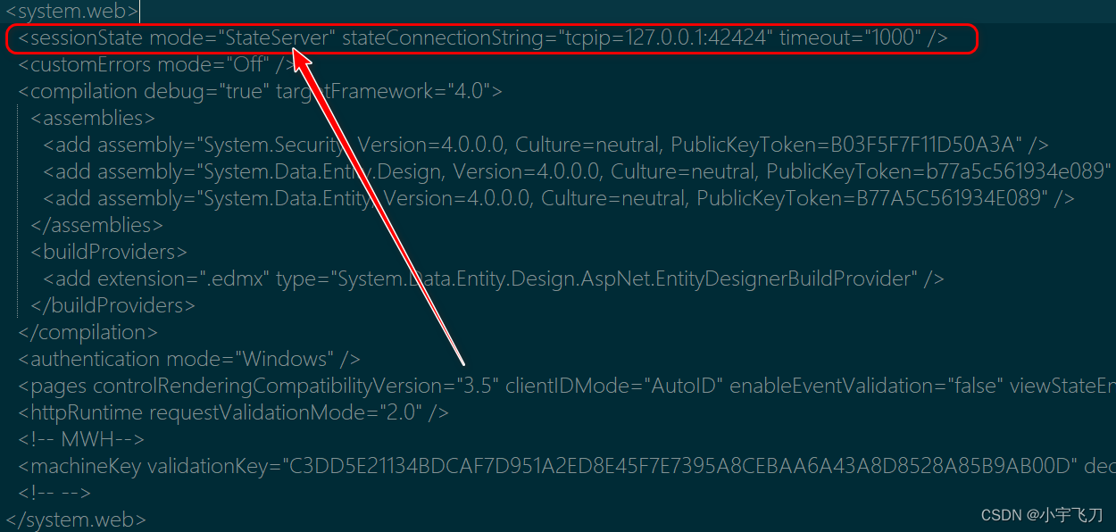提示“无法向会话状态服务器发出会话状态请求。请确保 ASP.NET State Service (ASP.NET 状态服务)已启动”，如何解决？-CSDN博客