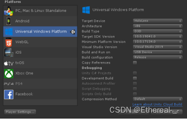 Unity&HOLOLENS1/2开发-环境部署及打包发布_unity hololens 打包-CSDN博客