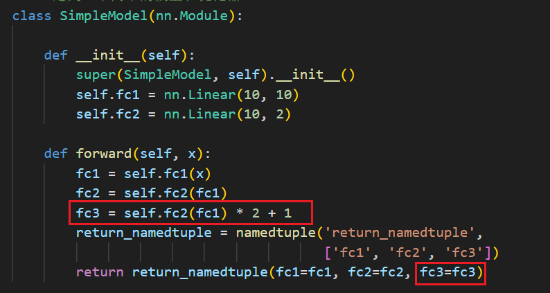 RuntimeError: Expected to have finished reduction in the prior iteration before starting a new ...