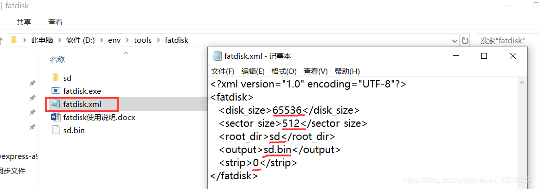 基于qemu文件系统实现文本文件读写qemu 文件读写 Csdn博客