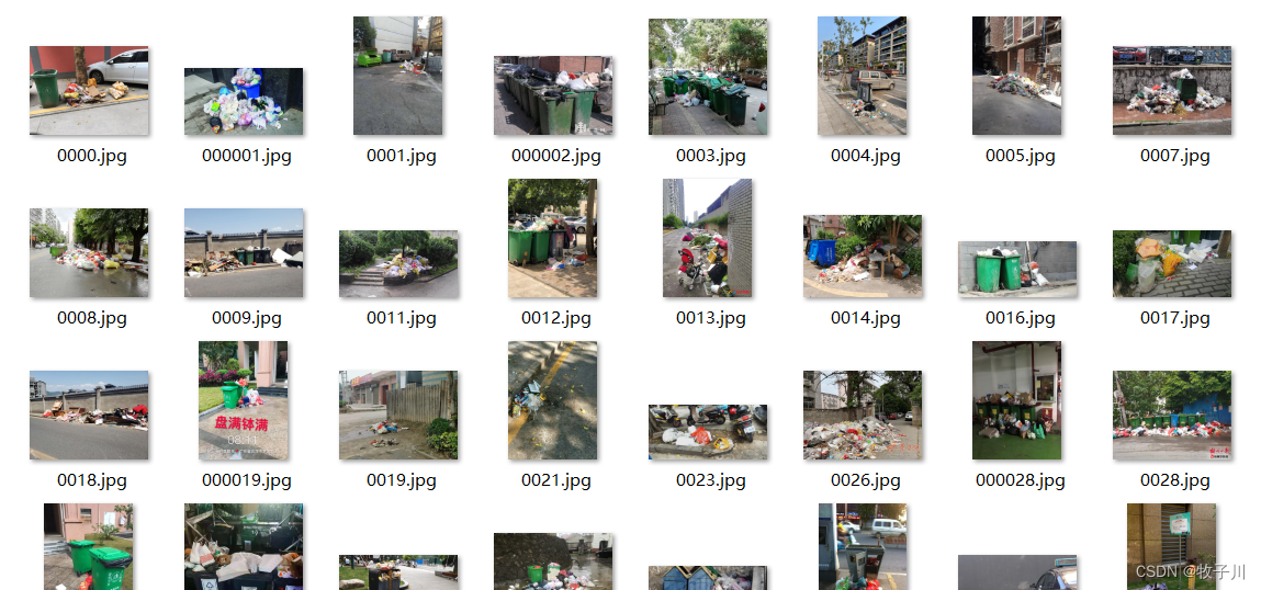 【yolo 系列】基于yolo V8的城市垃圾堆检测识别系统【python源码pyqt5界面数据集训练代码】使用pyqt5推理yolov8训出的模型 Csdn博客