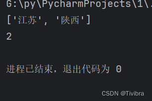 Python爬虫之Xpath_xpath下载-CSDN博客