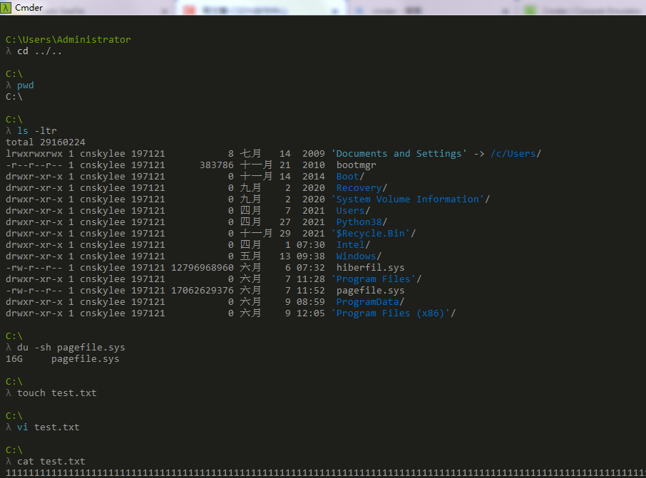 【Windows】一款优秀的CMD替代软件-cmder_替代cmd的软件-CSDN博客