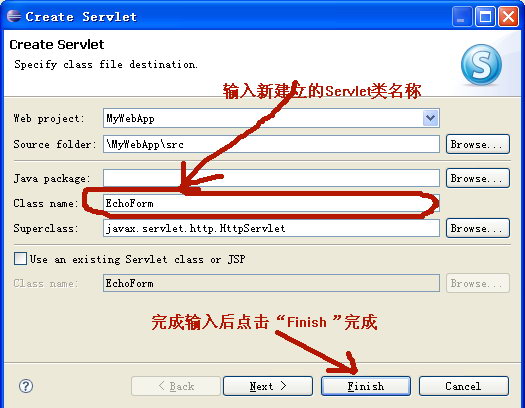 Eclipse Servlet/JSP程序_eclipse启动servlet项目-CSDN博客