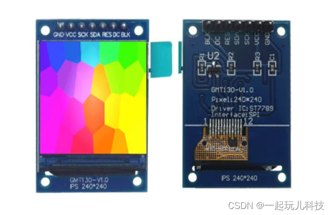 一起玩儿物联网人工智能小车（esp32）——59 基于tft Espi库的1 3寸spi彩色显示屏的使用（st7789） St7789驱动1