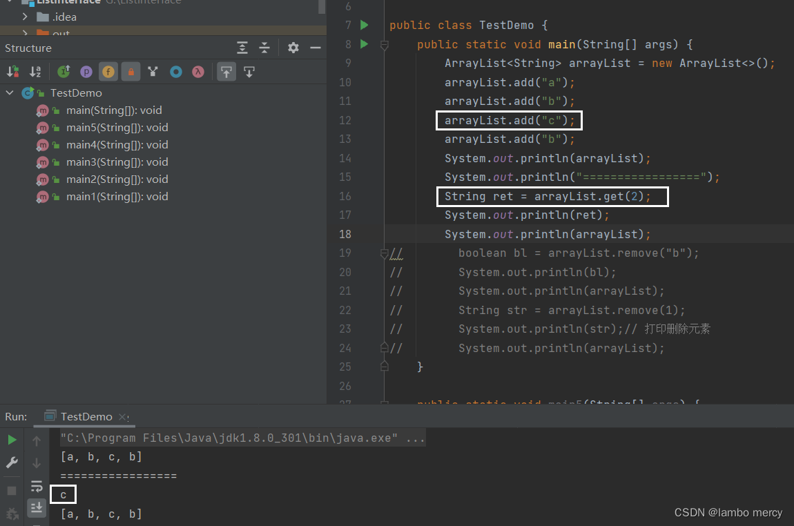 动态修改的数组 - ArrayList-CSDN博客