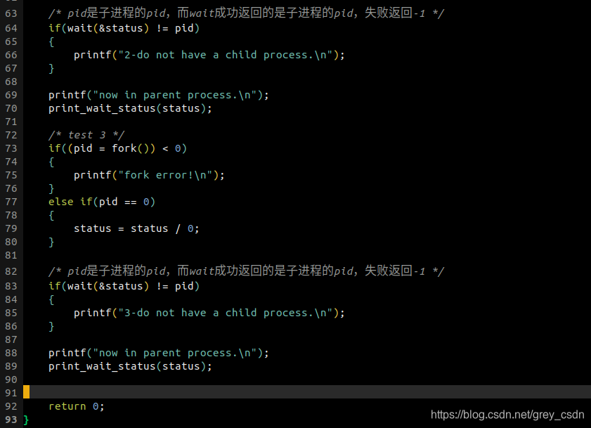 519_linux C编程wait函数进阶_linux c wait-CSDN博客