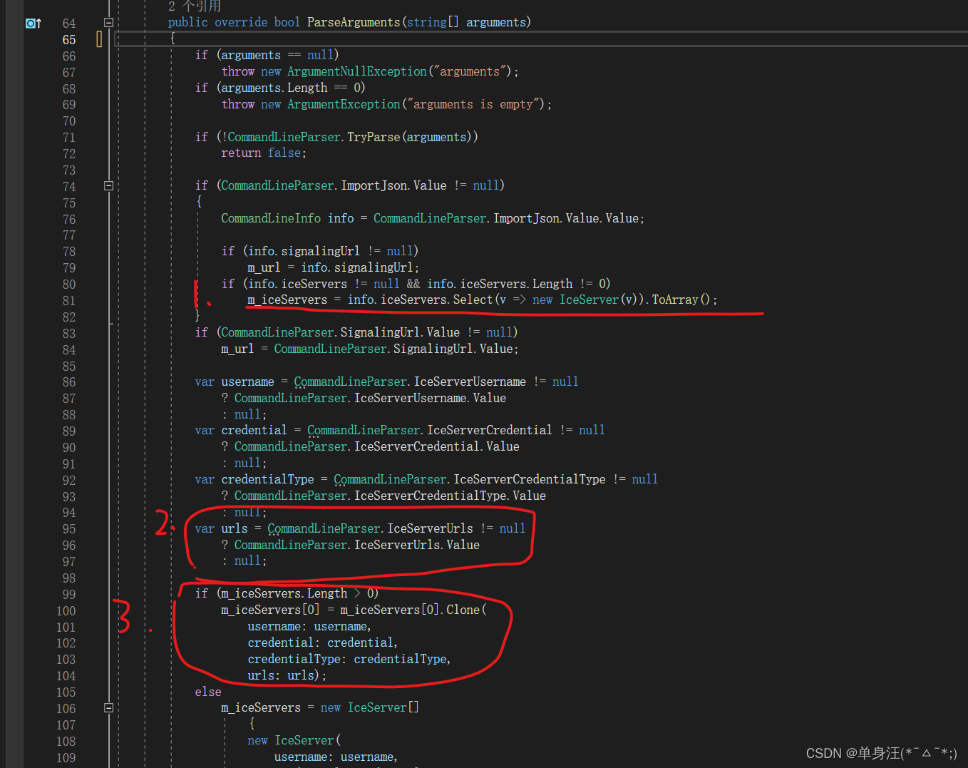unity renderstreaming 打包后通过导入json文件启动连接时报ArgumentException: Could not instantiate ...