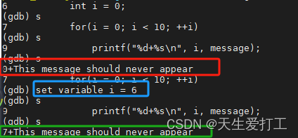 [GDB] GDB调试_gbd调试-CSDN博客