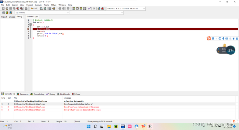 【无标题】c程序设计实验报告1—— C程序的运行环境和运行c程序的方法。实验一 C程序的运行环境和运行c程序的方法 Csdn博客