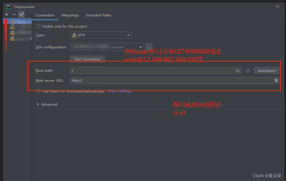 pycharm专业版连接远程服务器操作步骤_连接服务器只有pip setuptools wheel三个包-CSDN博客