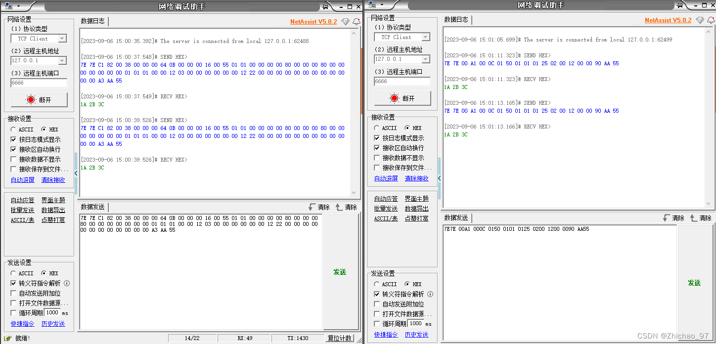 【python】tcp Socket服务器 Demopython Socket Demo Csdn博客 