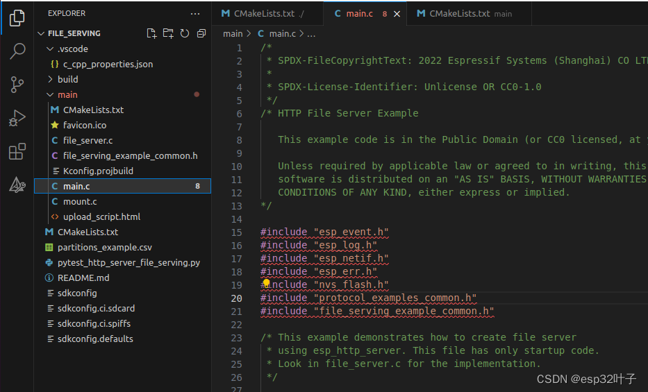 ESP32学习笔记1——Ubantu ESP-IDF Vscode环境编译出现波浪线_vscode编译esp32时出现波浪线-CSDN博客