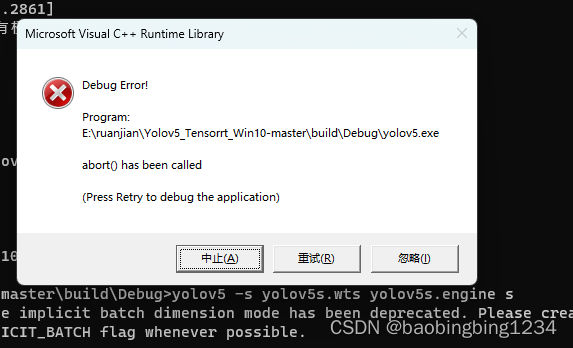 Assertion failed: input.is_open() && “Unable to load weight file. please check if the .wts file ...