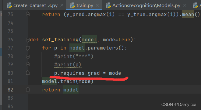 9.26 理解 train.py_admw-CSDN博客