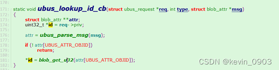 OpenWrt的Ubus通信框架详解-CSDN博客