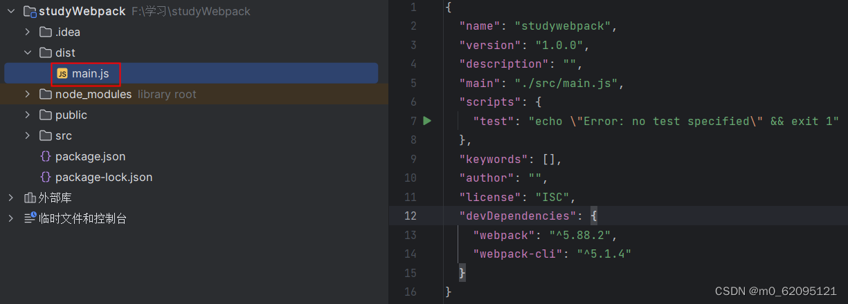 react-webpack学习笔记_webpack-cli": "^5.1.4-CSDN博客