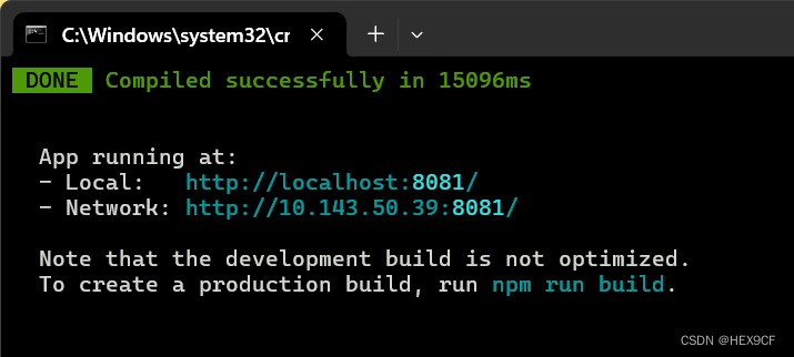 【Vue】Conflict： Multiple assets emit different content to the same filename index.html_error ...