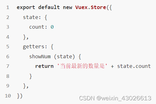vuex/pinia/eventBus学习记录_pinia eventbus-CSDN博客