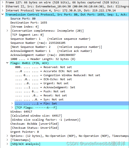 【计算机网络】实验五 TCP数据包及连接建立过程分析_计算机网络实验tcp-CSDN博客