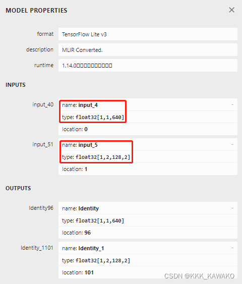 【KAWAKO】TVM-tflite模型编译与优化_tvm 的autotune在什么位置生效,为什么快-CSDN博客