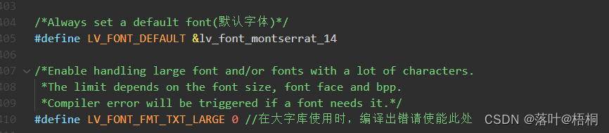 Esp32 Lvgl开发板例程使用记录：自制常用汉字字库（二） Csdn博客