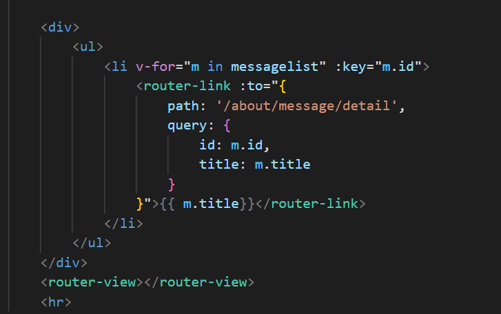 Vue3——路由的query参数和命名路由以及默认插槽slot的使用_vue3 获取query-CSDN博客