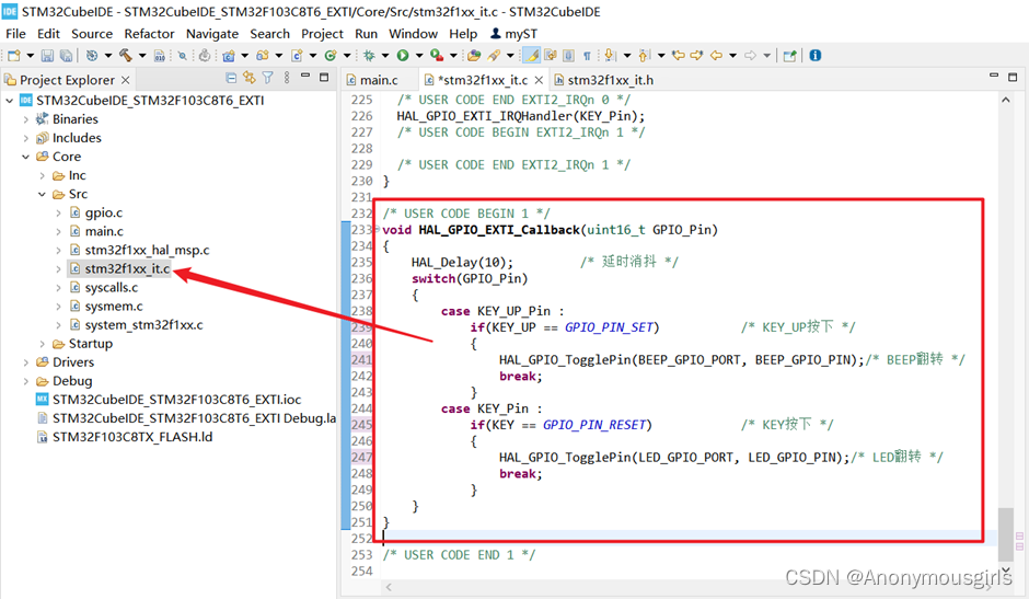 STM32CubeIDE基础学习-EXTI外部中断实验_stm32cubeide 外部中断-CSDN博客